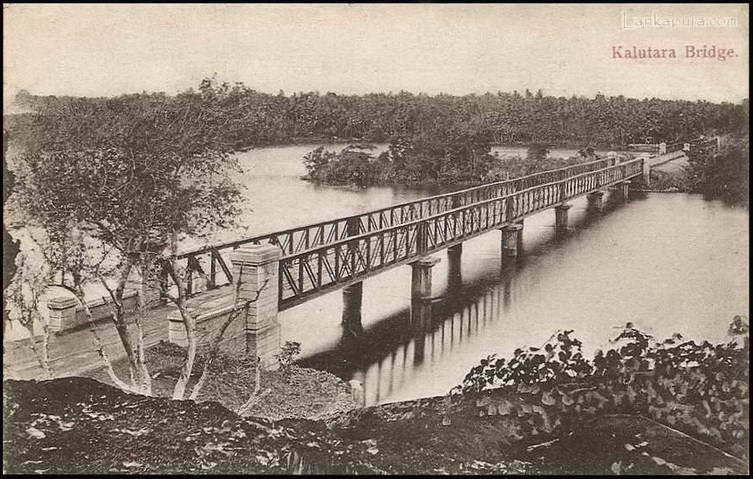 Kalutara Bridge 1900’s – Lankapura